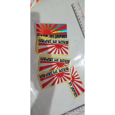Jual stiker bendera jepang/stiker cutting/stiker motor | Shopee Indonesia