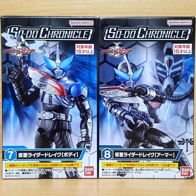 Jual SO-DO CHRONICLE Kamen Rider Kabuto - Masked Rider Drake HEISEI ... Jual SO-DO CHRONICLE Kamen Rider Kabuto - Masked Rider Drake HEISEI ...