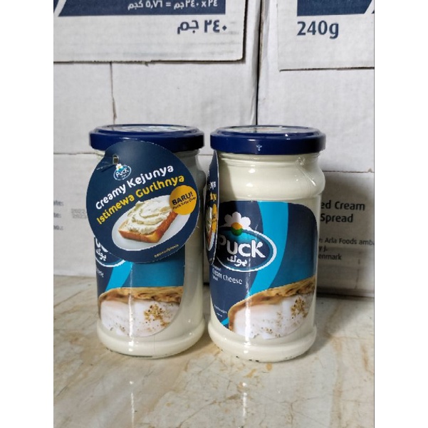 Jual puck cream cheese atau arla spread 240 ml | Shopee Indonesia