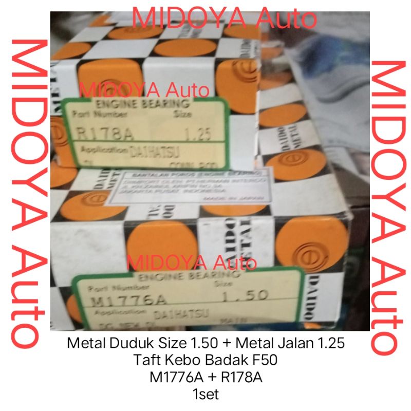 Jual Metal Duduk Size 1.50 + Metal Jalan 1.25 Taft Kebo Badak F50 ...