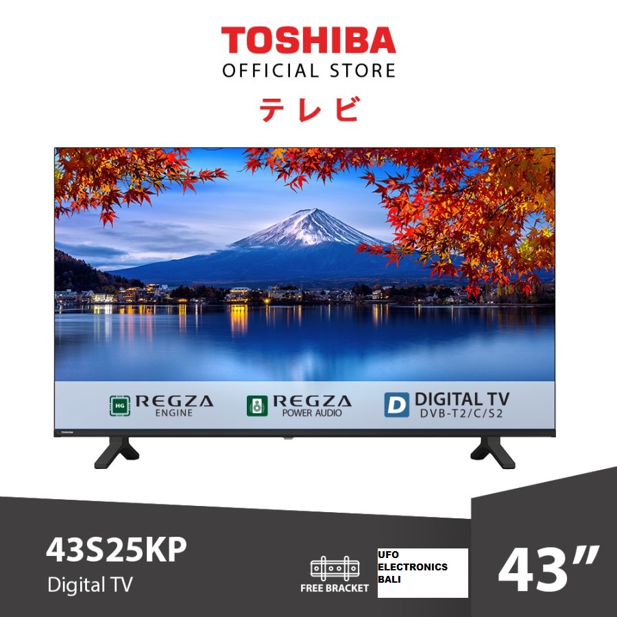 Jual Toshiba 43S25KP Led Digital FHD TV 43 Inch | Shopee Indonesia