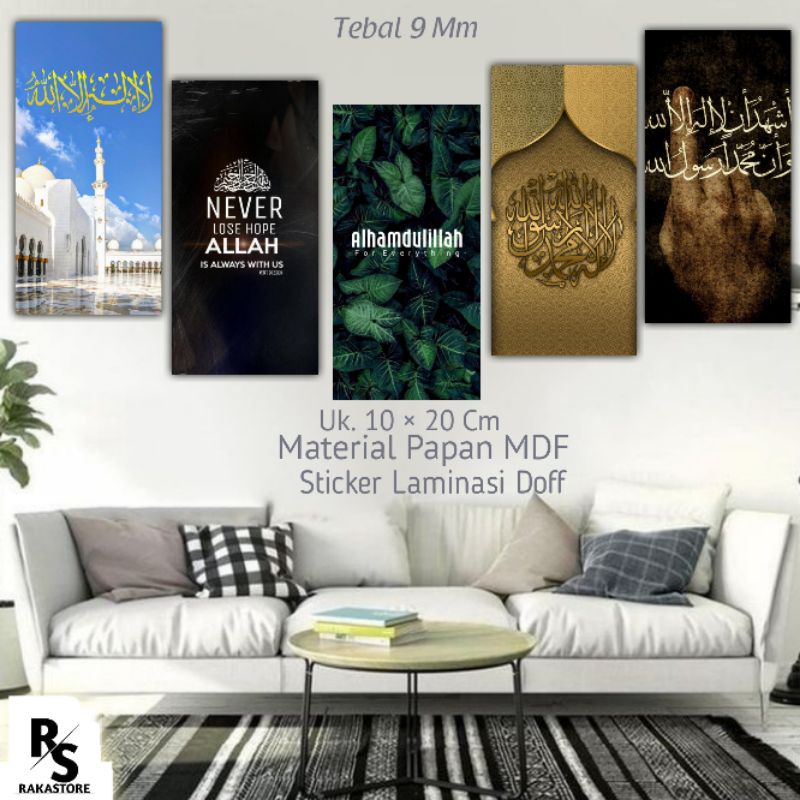 Jual Poster Dinding/ Pajangan Dinding/ Poster Aesthetic/Poster Islami ...