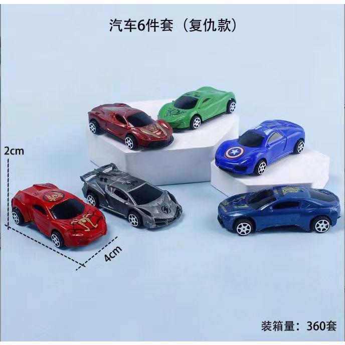 Jual |J.A| Hiasan Cake Mobil Anak Avangers & McQueen Figure / Topper ...