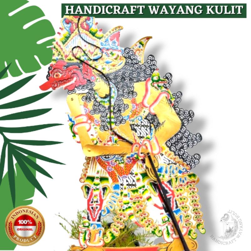 Jual Wayang Kulit Rahwana Emas Brom Alusan Ukuran Jumbo 80cm | Shopee ...
