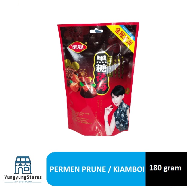 Jual Permen Prune / Kiamboy Karamel Gula Merah / Prune Candy 180 gram ...