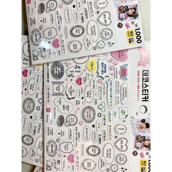 Jual baca desk! daiso korea deco stickers | Shopee Indonesia