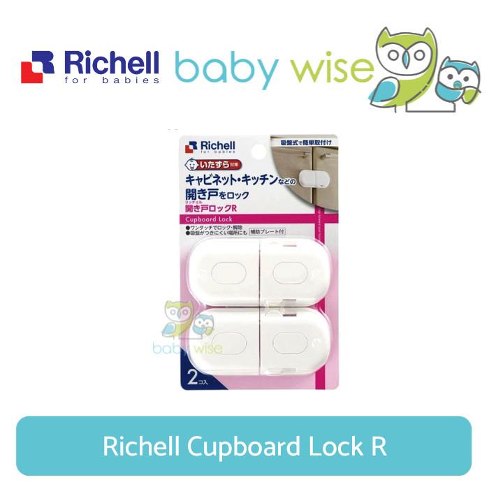 Jual Richell Cupboard Lock R | Shopee Indonesia