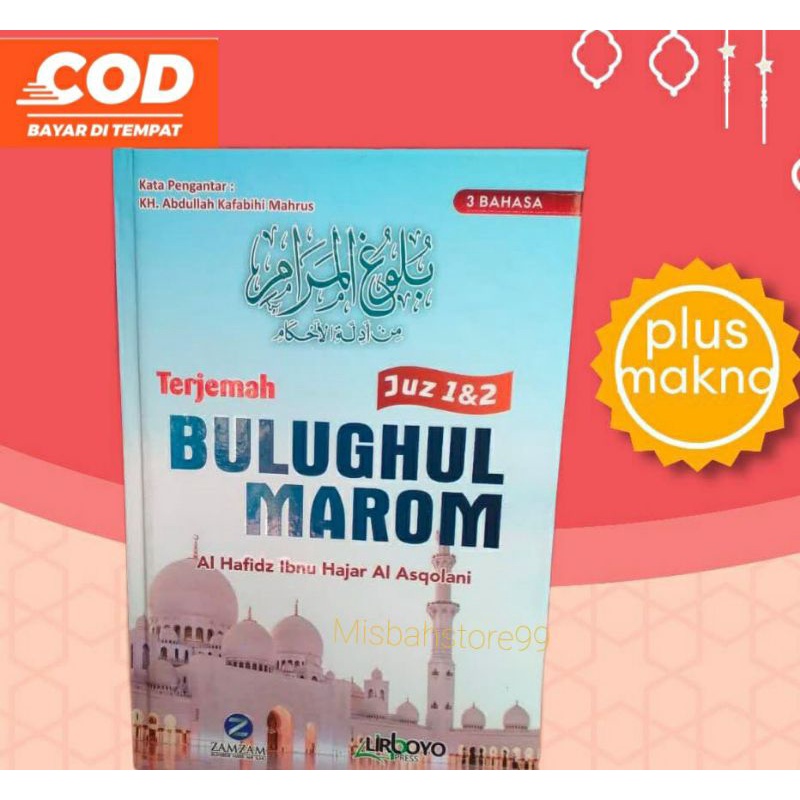 Jual TERJEMAH BULUGHUL MAROM Maram plus makna pesantren JUZ 1 & 2 3 ...