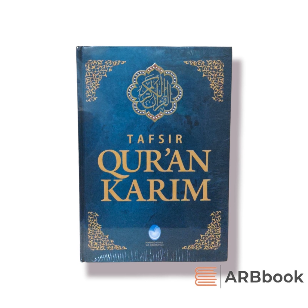 Jual TAFSIR QUR'AN KARIM (MAHMUD YUNUS) | Shopee Indonesia