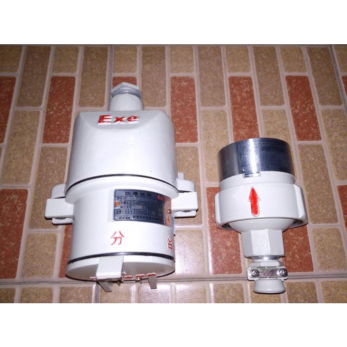 Jual Plug Socket Explosion Proof Plug & Receptacle 16A 3P 220V Ac-16X ...