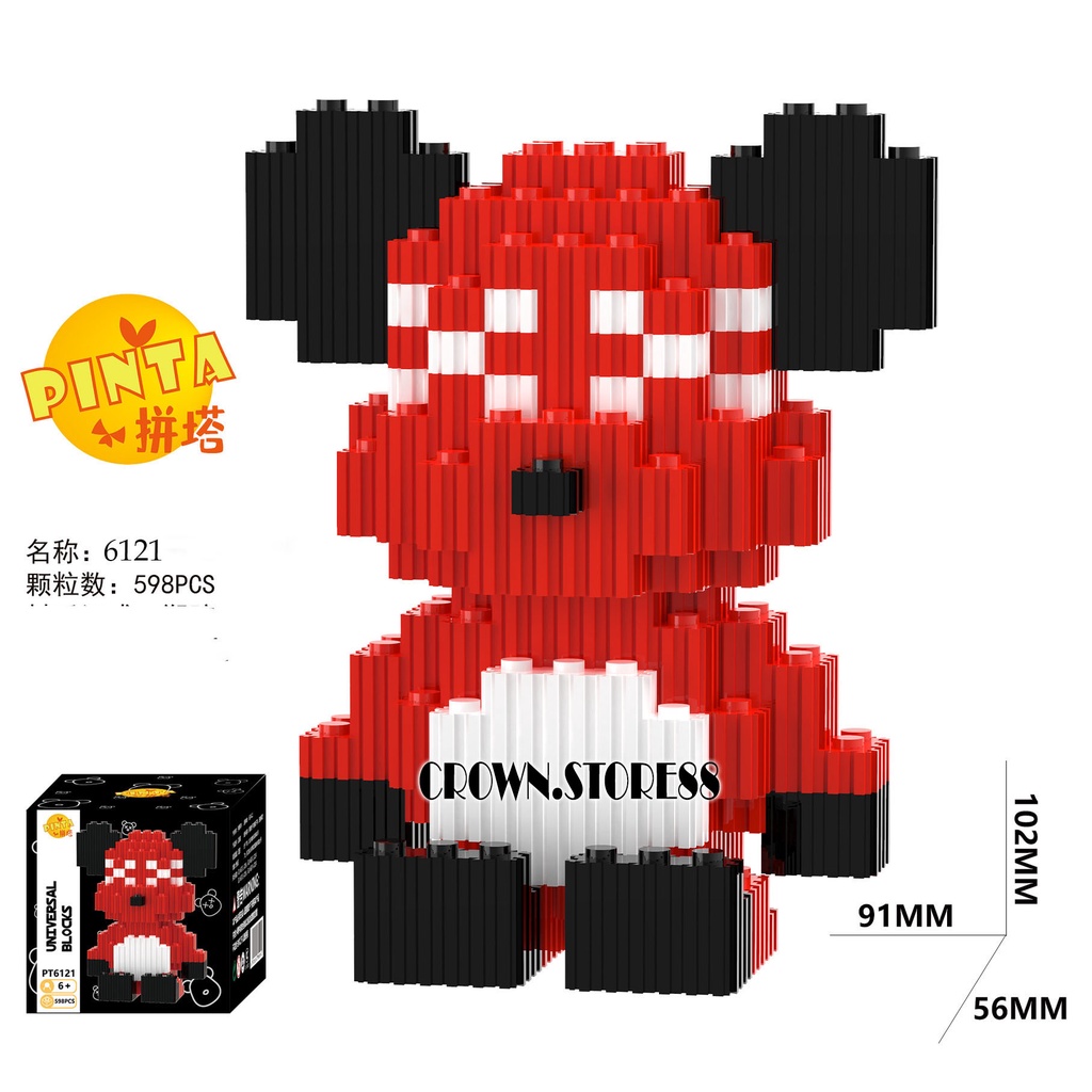 Jual Nano Block Mini Bear brick Figure | Violent Bear | Bricks ...