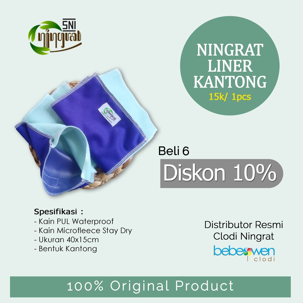 Jual NINGRAT LINER KANTONG PUL ( pelengkap clodi ) | Shopee Indonesia