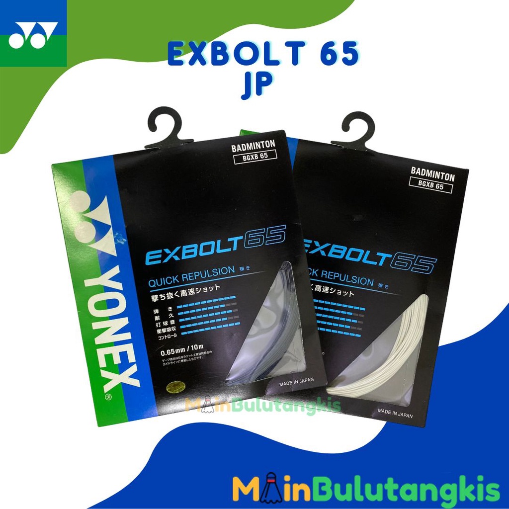 Jual Senar Raket Badminton YONEX EXBOLT 65 JP ORIGINAL JAPAN | Shopee ...