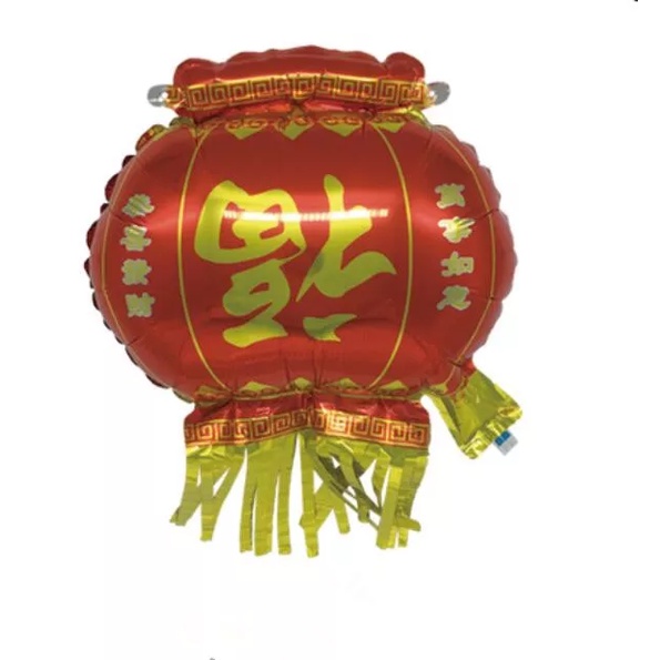 Jual Balon CNY Imlek. Balon Foil Tongkat/Pentung Chinese New YearTahun ...