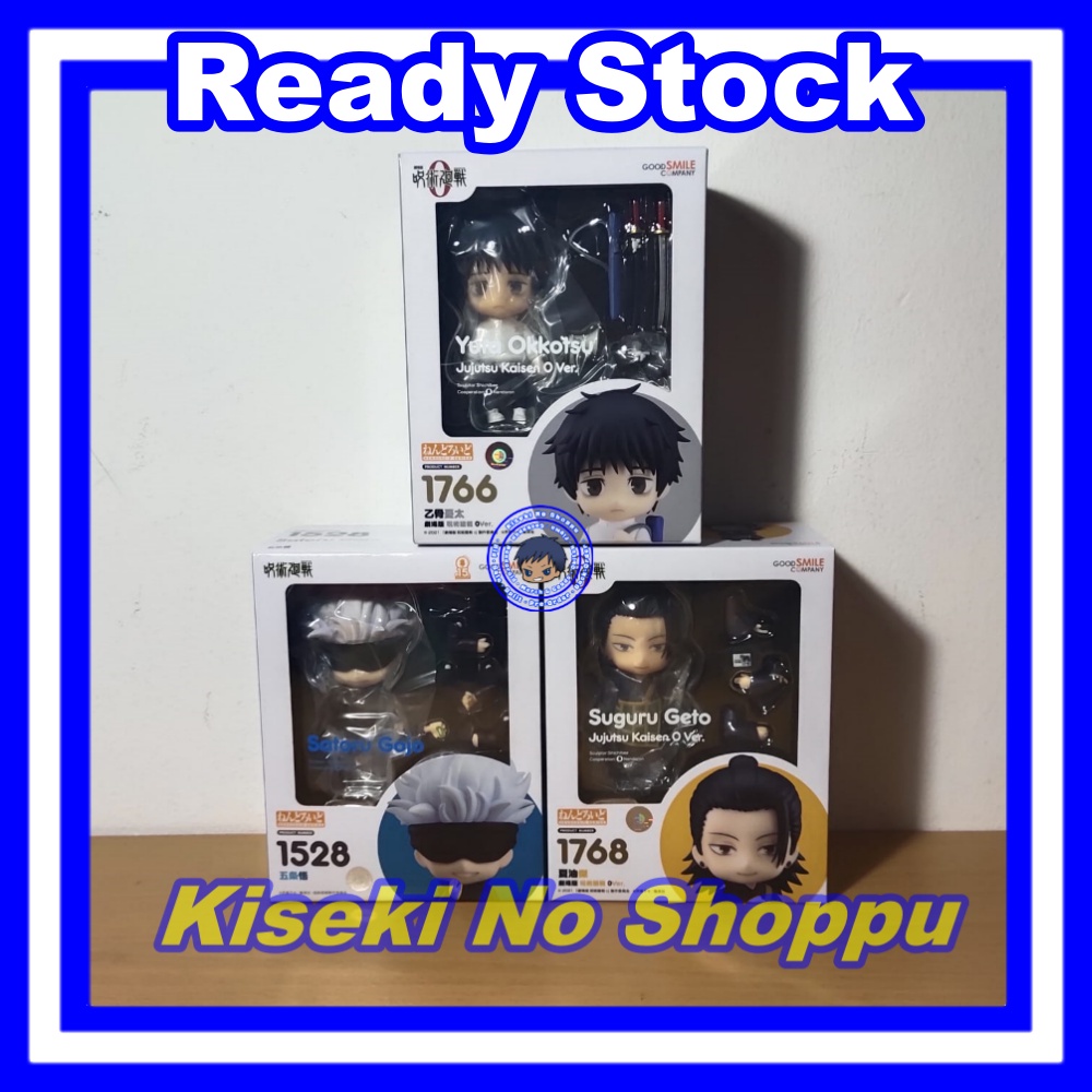 Jual [Set of 3] Nendoroid Okkotsu, Gojo, Geto (Jujutsu Kaisen) | Shopee ...
