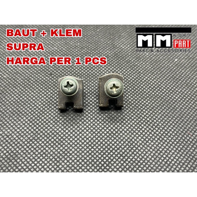 Jual BAUT + KLEM / BAUT KLIP SUPRA | Shopee Indonesia
