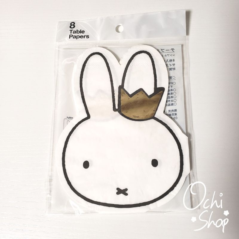 Jual Miffy Table Papers | Shopee Indonesia