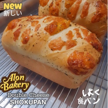 Jual ROTI JEPANG SHOKUPAN CHEESE SOFT AND FLUFFY - HALAL | Shopee Indonesia