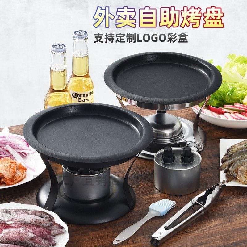 Jual Alat Panggang 947 BBQ Barbeque Japan Korea Grill Stove | Shopee ...