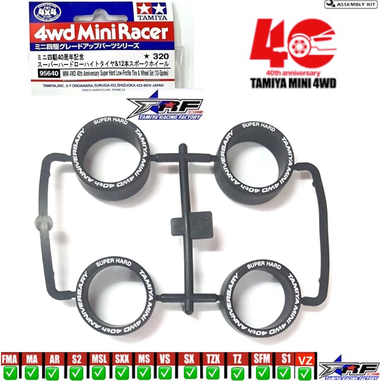 Jual TAMIYA 95640 40TH ANNIVERSARY SUPER HARD TIRE (MEDIUM DIA ...