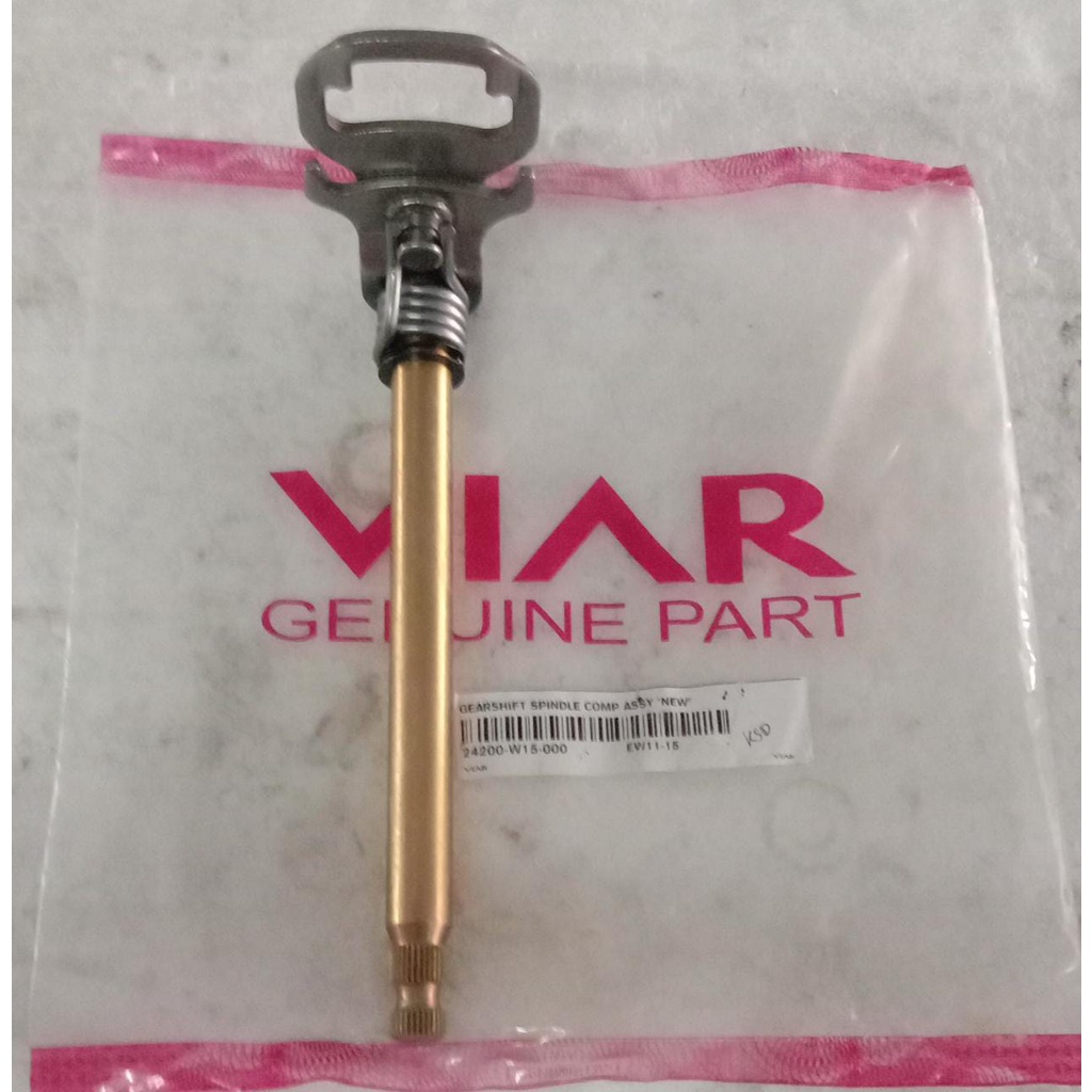 Jual As Perseneleng Viar Karya 150cc 200cc NEW CATOR Motor Roda Tiga/As ...