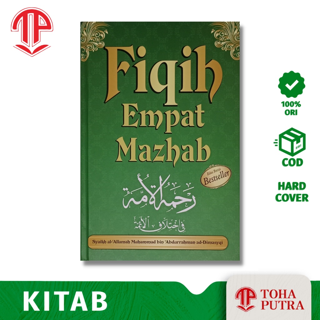 Jual terjemah ROHMAH AL AIMAH FI IKHTILAFIL AIMAH kitab Fiqih Fiqh ...