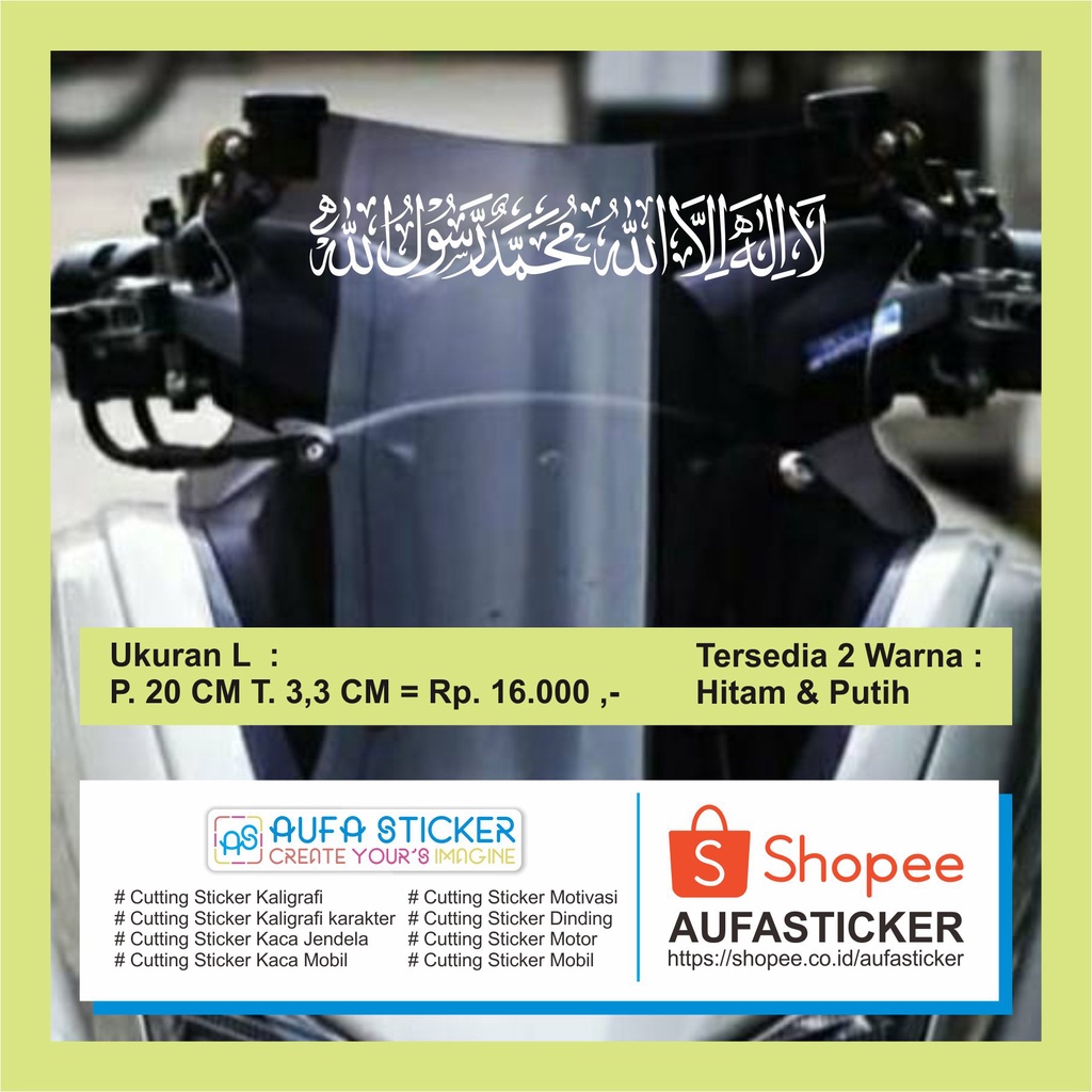 Jual STIKER TAUHID Cutting Sticker VISOR MOTOR PCX NMAX Kaligrafi ...