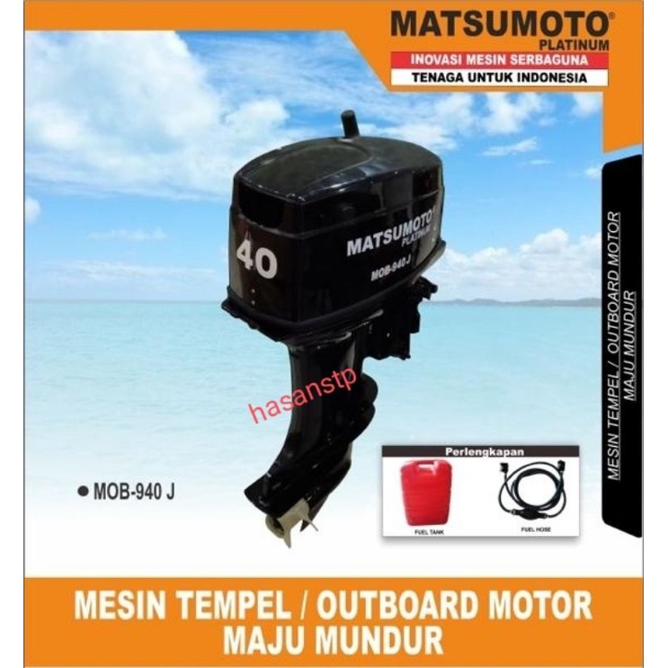 Jual mesin perahu atau mesin tempel outdoor MOB 940J 40hp Matsumoto ...