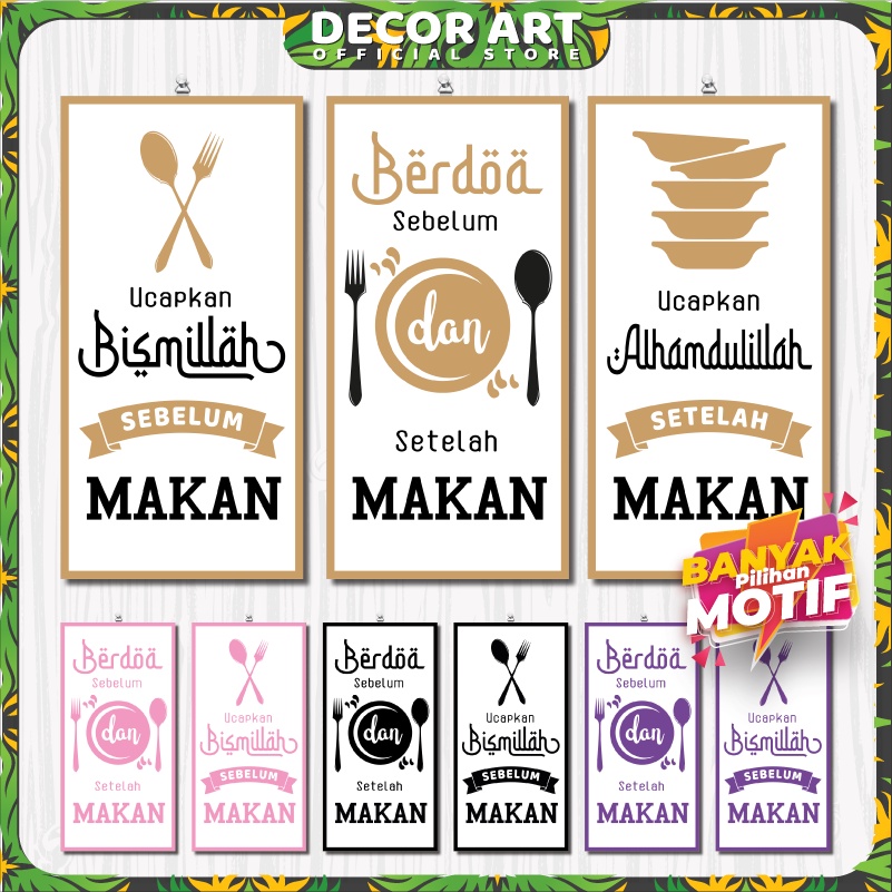 Jual DecorArt 15x30 Cm Hiasan Dinding Dapur Islami Pajangan Kayu ...
