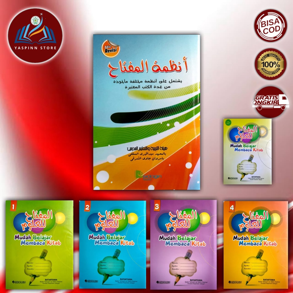 Jual Paket Al Miftah Sidogiri Jilid I - Metode Cepat Baca Kitab ...