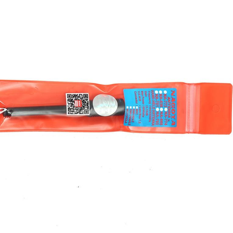 Jual [X-Y9Y ☛] Antena HT tarik jarak jauh Female NA 773 UV5R UV 5R ...