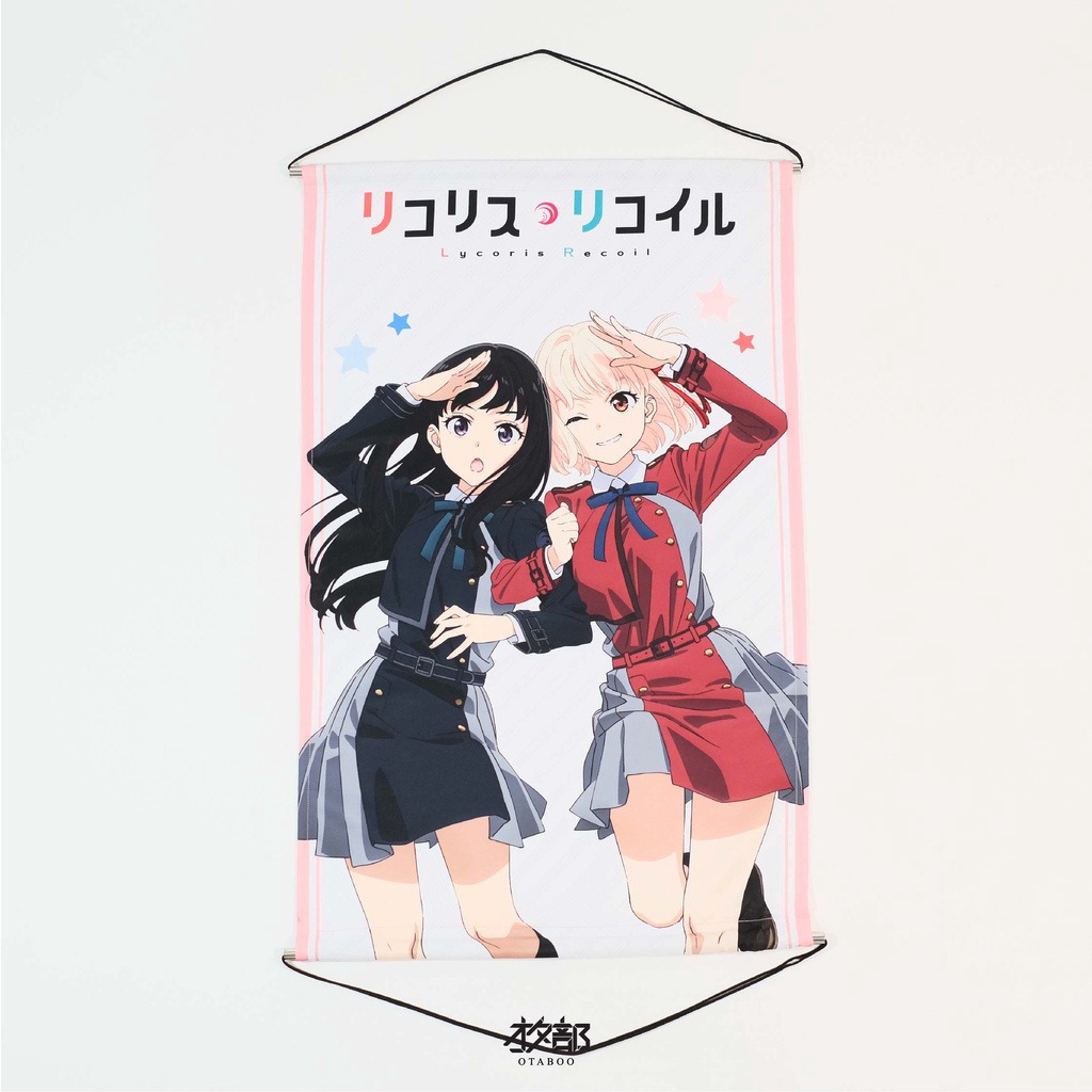 Jual Wall Scroll Fabric - Custom | Shopee Indonesia