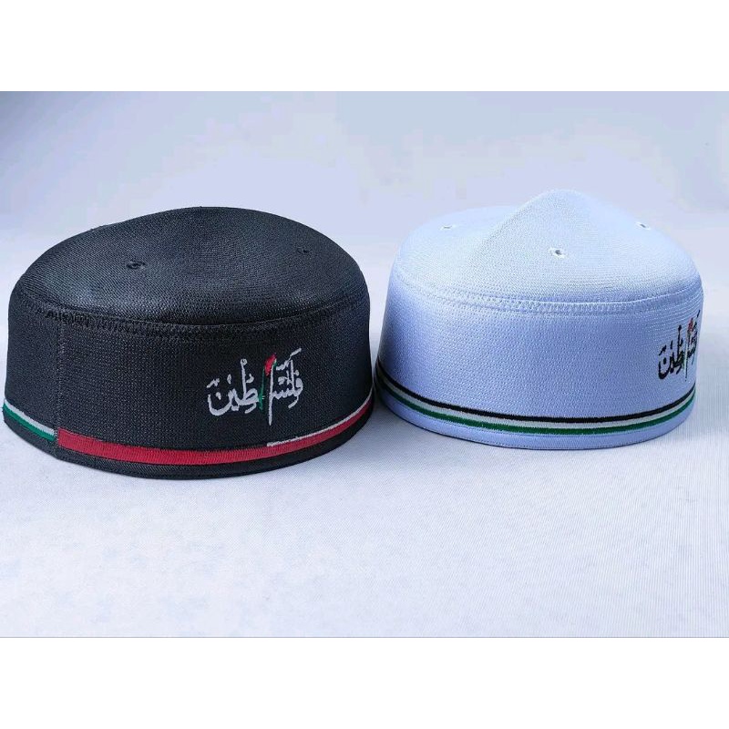 Jual PECI MALAYSIA PALESTINA HITAM PUTIH | Shopee Indonesia