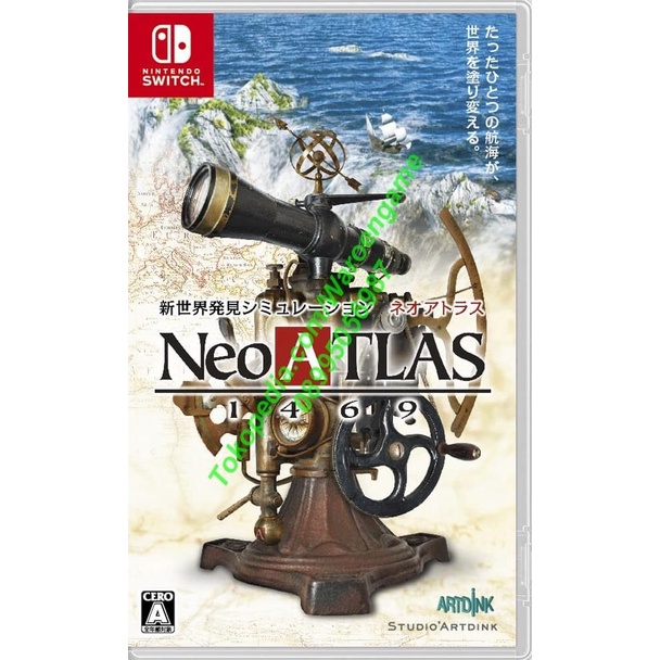 Jual PROMO!! Nintendo Switch / Switch Neo Atlas 1469 (Asia / English) | Shopee Indonesia