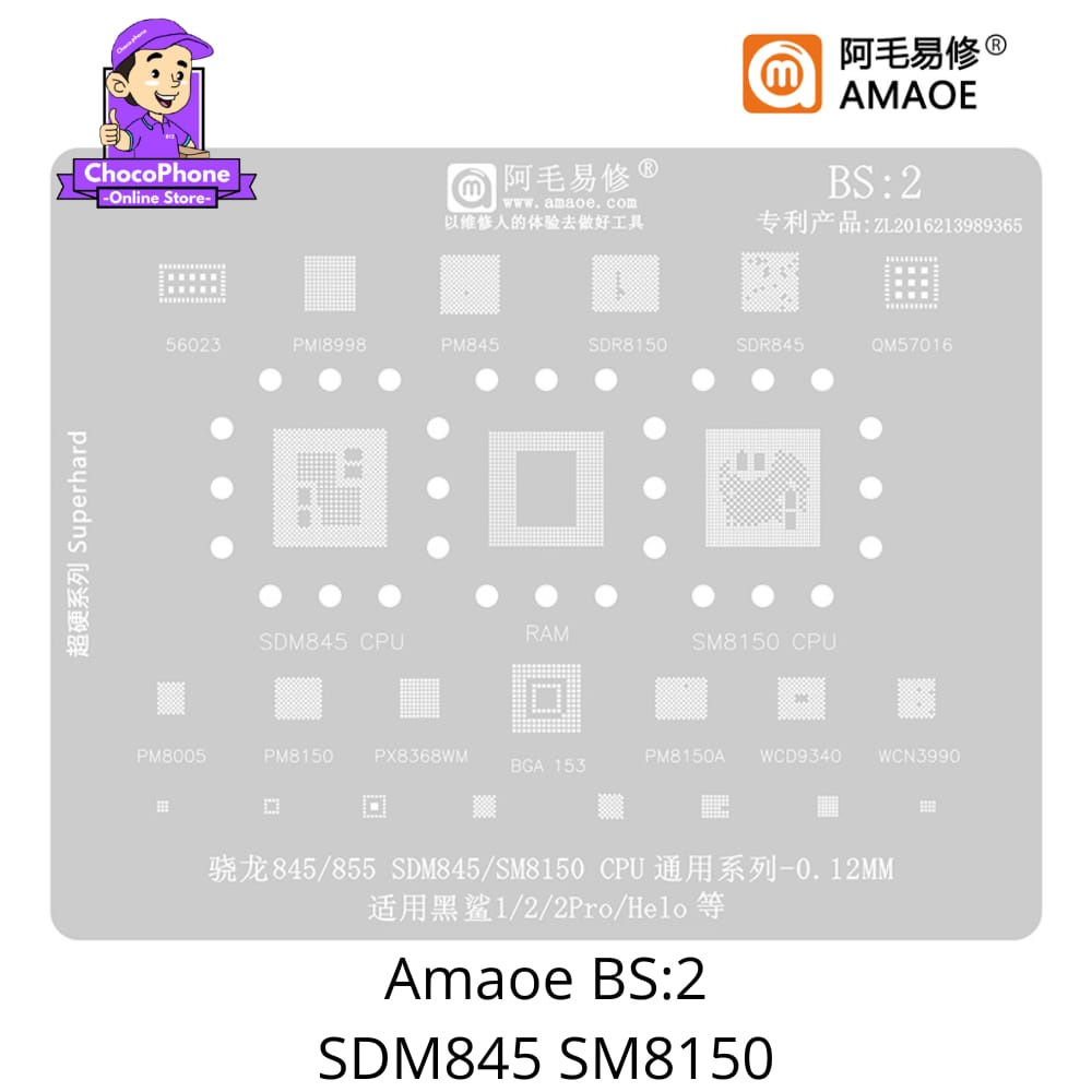 Jual PLAT CETAKAN IC CPU SDM845 SM8150 BGA AMAOE BS2 BLACK SHARK 1 2 PRO HELO ORIGINAL | Shopee ...