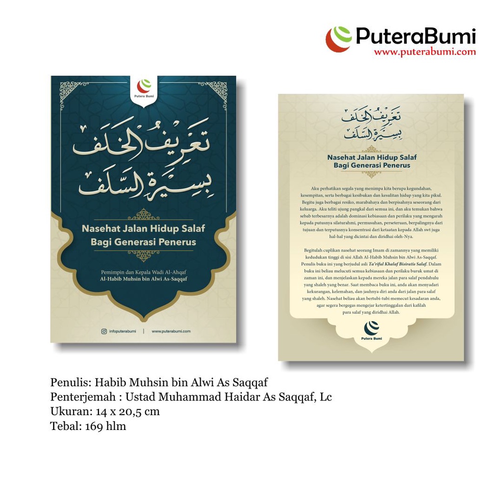 Jual Buku Ta'riful Khalaf Bisiratis Salaf - Nasihat Nasehat Jalan Hidup ...