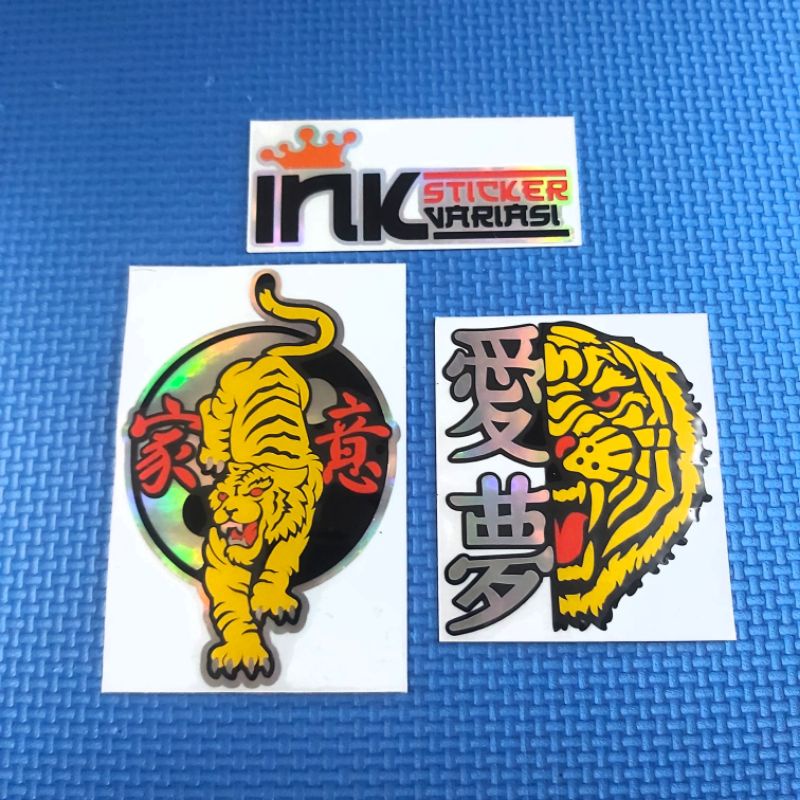 Jual STICKER MACAN HARIMAU CUTTING | Shopee Indonesia