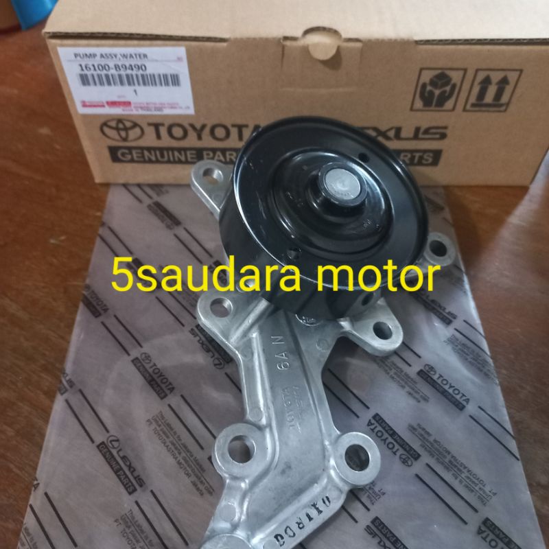 Jual Water pump assy atau pompa air CALYA/SIGRA/SIENTA/AGYA/AYLA ORIGINAL | Shopee Indonesia