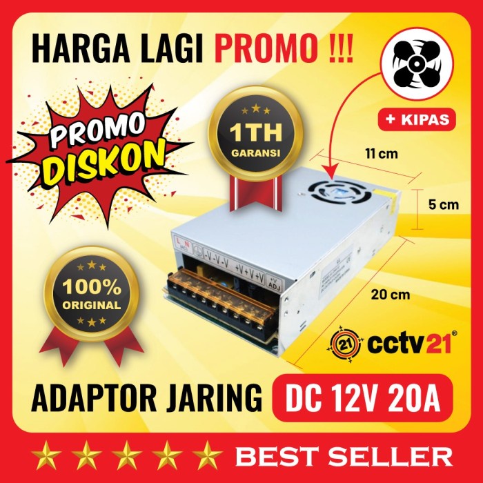 Jual Adaptor Adaptor Jaring Psu Power Supply Dc 12V 20A Ukuran Besar Garansi 1 Th | Shopee Indonesia
