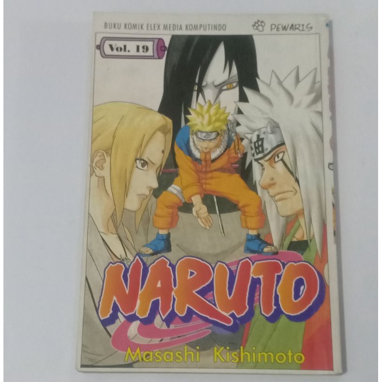 Jual Naruto 19 Bekas (2005) | Shopee Indonesia