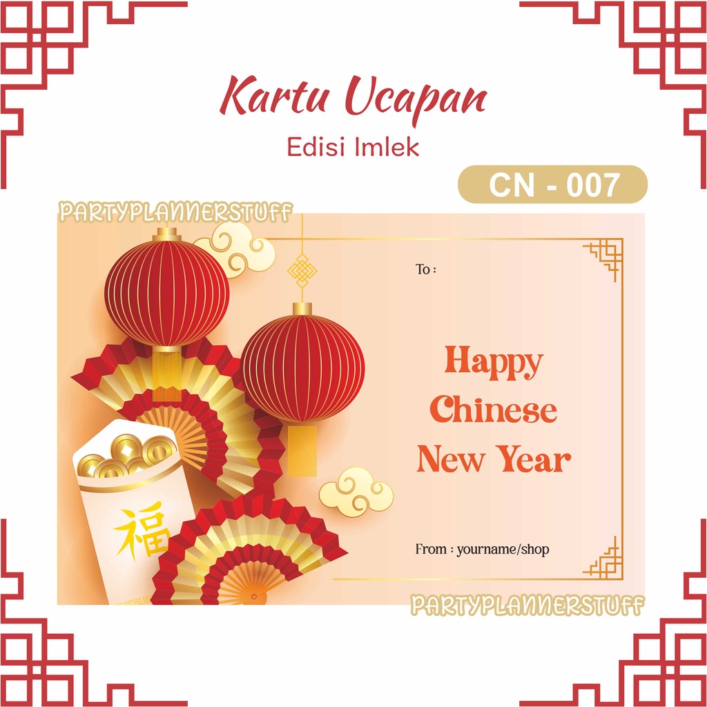 Jual Kartu ucapan tahun baru cina / kartu ucapan lunar new year / kartu ...