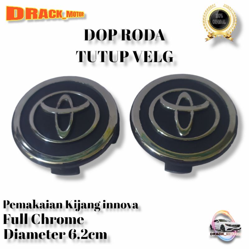 Jual DOP RODA TOYOTA KIJANG INNOVA FULL CHROME DIAMETER 6.2cm ORIGINAL ...