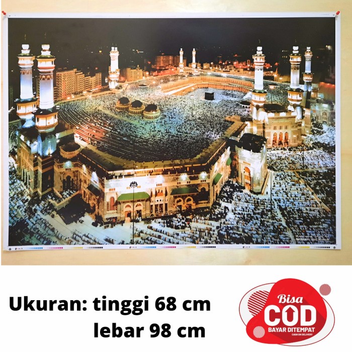 Jual GAMBAR POSTER NABAWI MADINAH KABAH KA'BAH UK 98 X 68 CM | Shopee ...