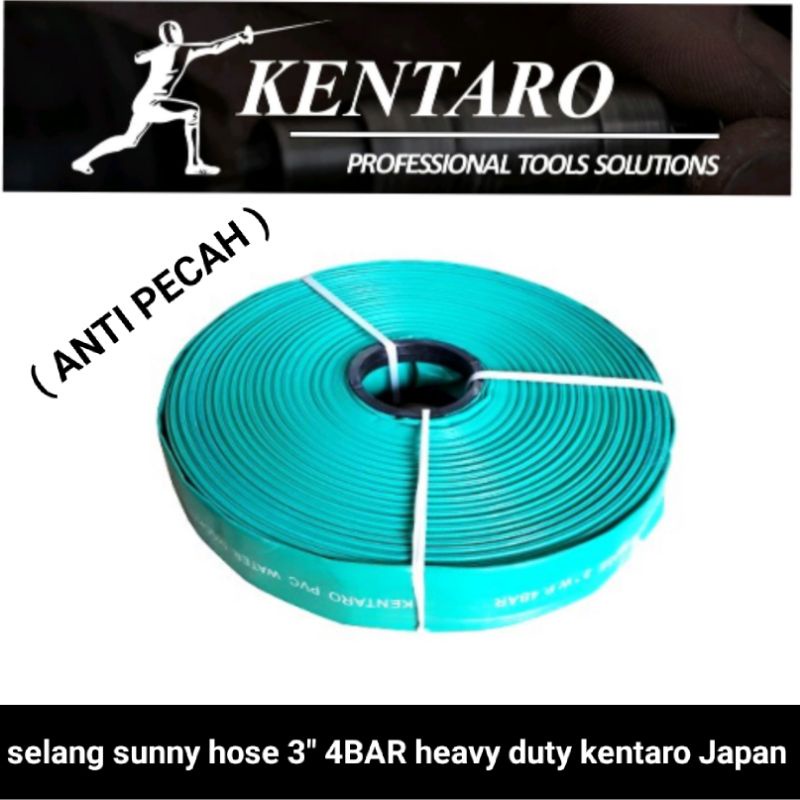 Jual Kentaro selang pompa air Alkon / sunny hose 3" 4bar Japan quality ...
