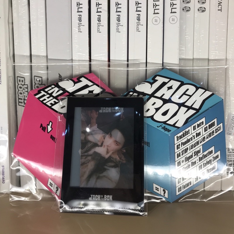 Jual BTS : J-HOPE - JACK IN THE BOX (Weverse Album Ver.) | Shopee Indonesia