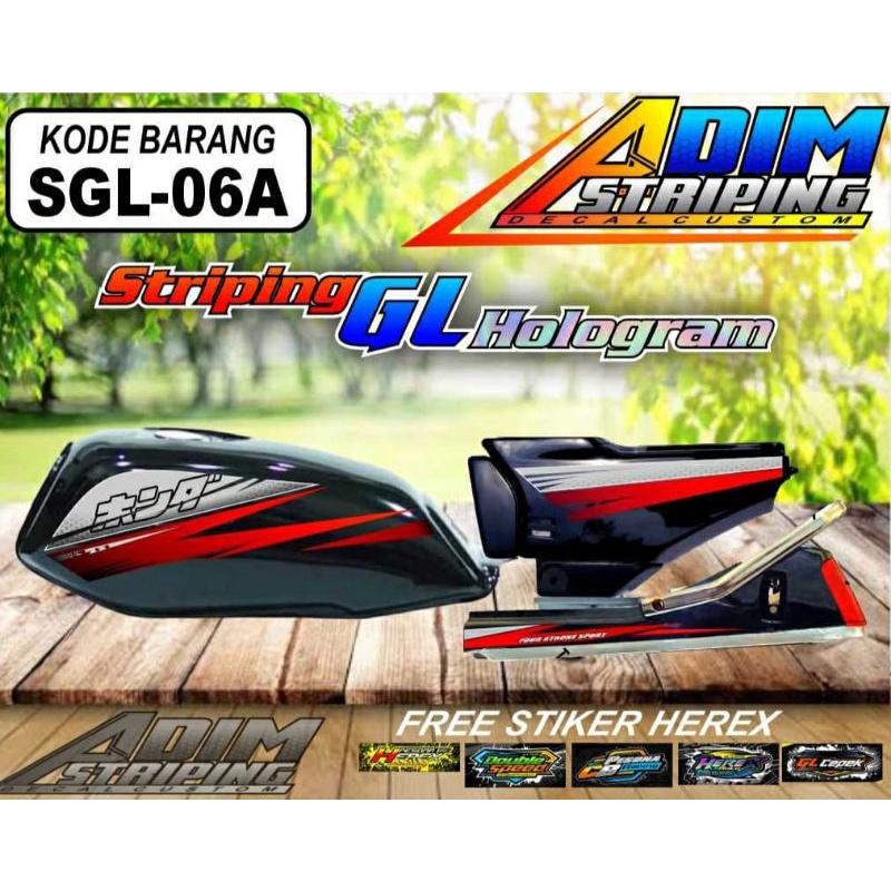 Jual decal striping GL pro/MAX hologram / sekotlet variasi GL pro/max ...