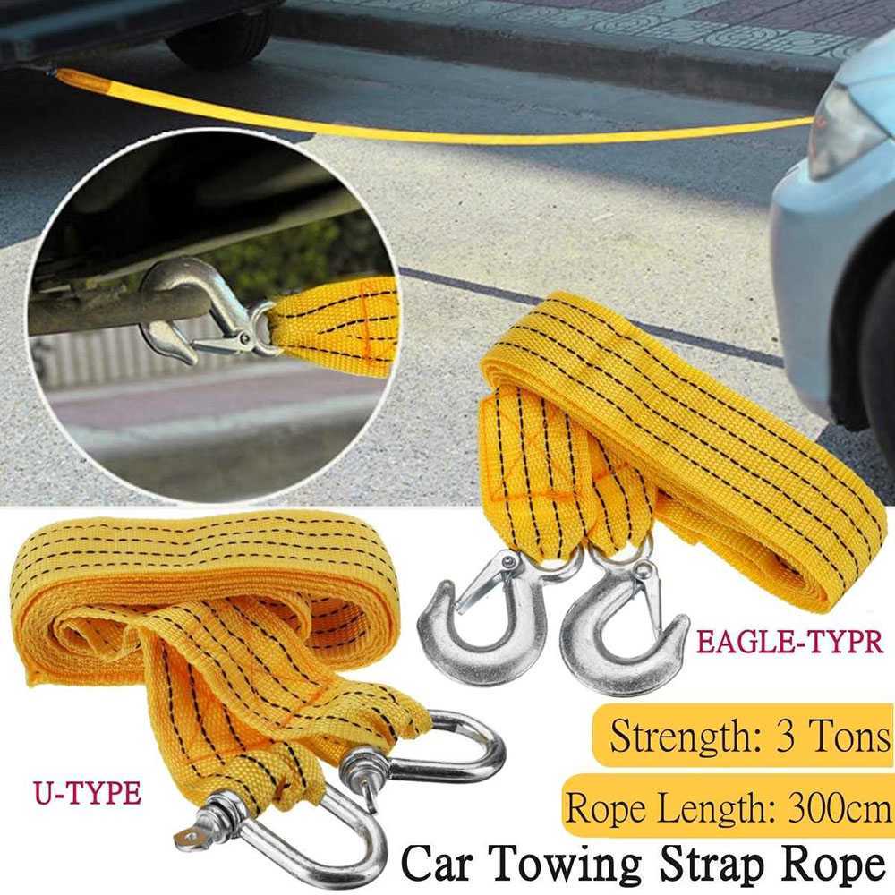Jual Tali Towing Derek Mobil Emergency Tow Rope 3M Kuat 3 TON / tali ...