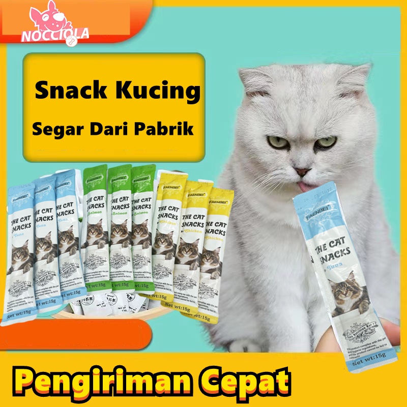 Jual Snack Hewan Peliharaan Cat Strip 15g/Strip Kucing Kecil Dan Kucing ...