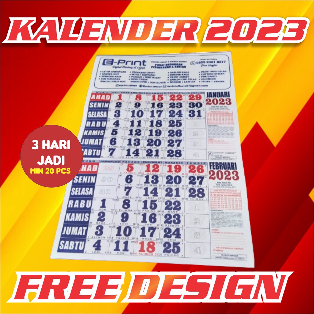 Jual KALENDER DINDING 2024 + Sudah TERMASUK SABLON MINIMAL 50PCS ...