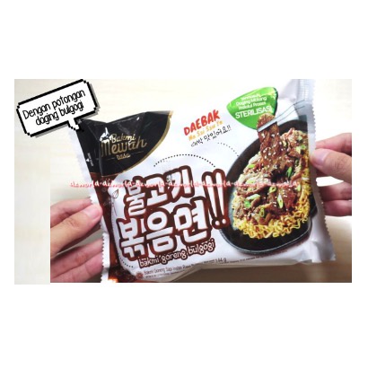Jual Bakmi Mewah Daebak Bakmi Goreng Bulgogi 144gr Mie Goreng Instan Dengan Rasa Sensasi Korea ...